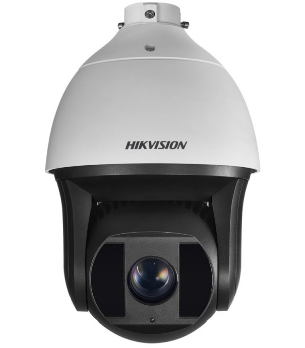 Hikvision apuesta por la seguridad en alta resolución para las ...