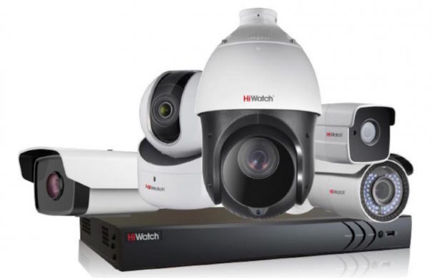 LSB llevará a SICUR 2018 las novedades en videovigilancia de Hiwatch y ...