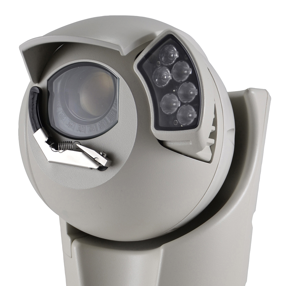 Videotec Ulisse Evo - Digital Security Magazine